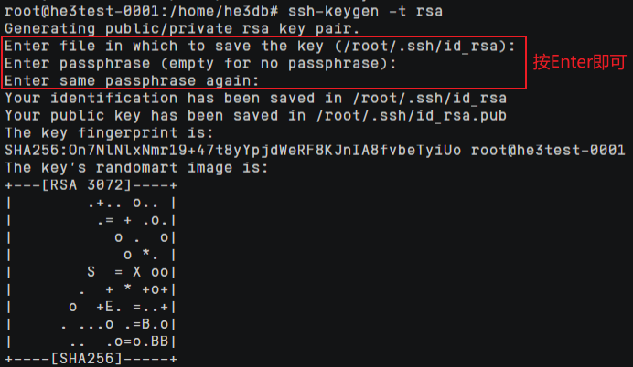He3DB-部署集群（1）TIKV部署-CSDN博客