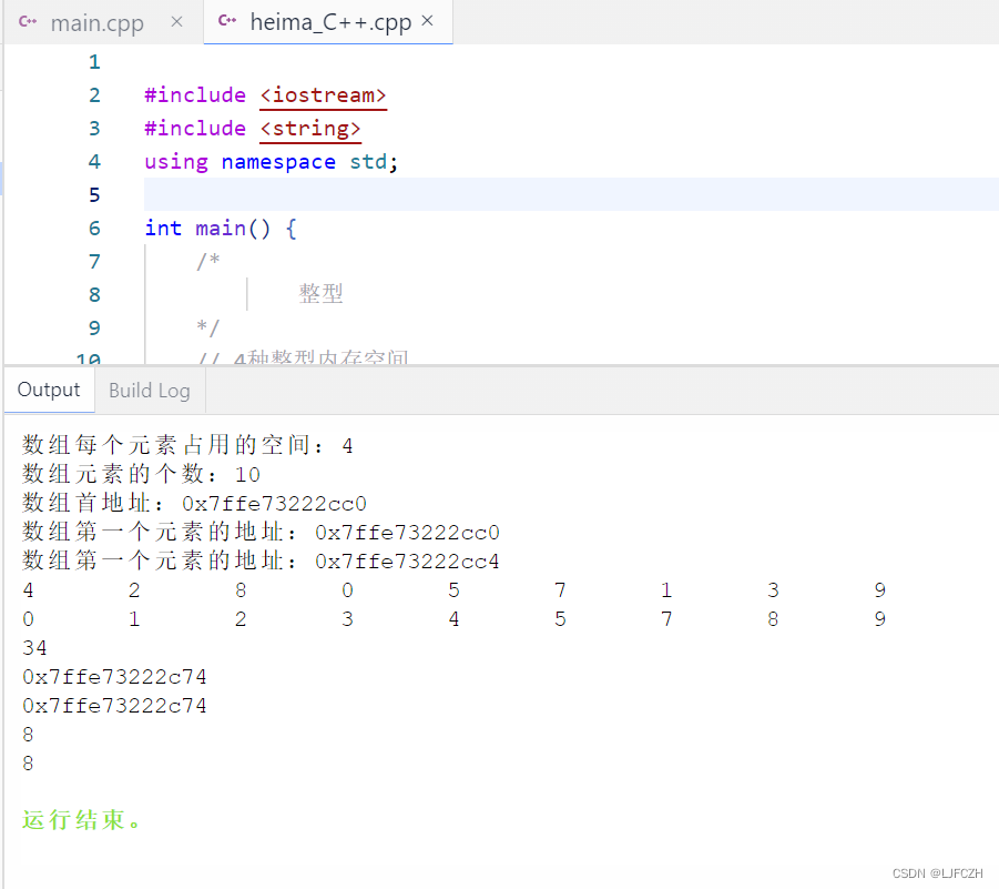 Lightly，超好用的在线代码工具lightly在线编程 Csdn博客 9842