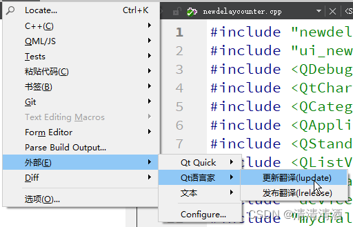 Qt应用程序中进行多语言切换的步骤-CSDN博客