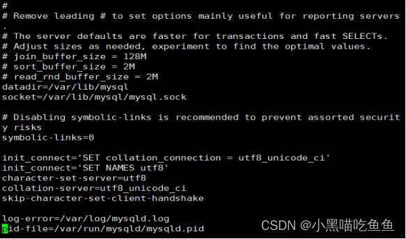 MySQL服务器安装与配置教程,-CSDN博客
