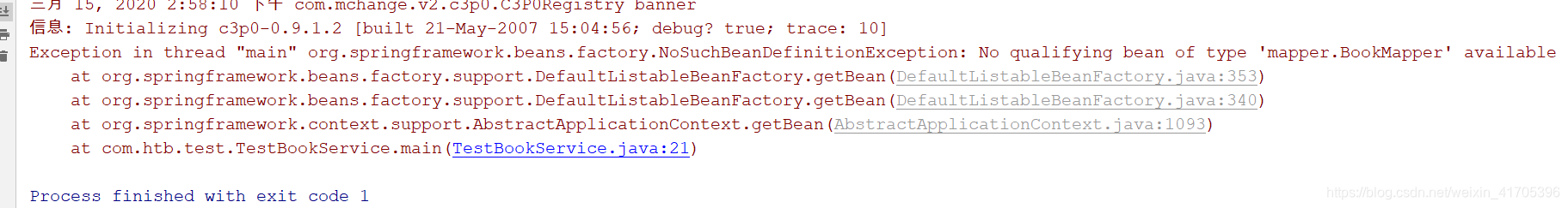 每日bug--No qualifying bean of type 'mapper.BookMapper' available （SSM）_java_天珩-华为开发者空间