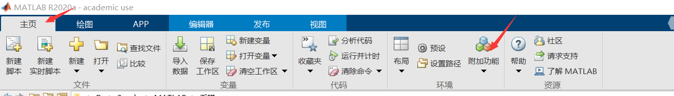 matlab安装gptoolbox实现蓝噪声采样_添加蓝色噪声-CSDN博客