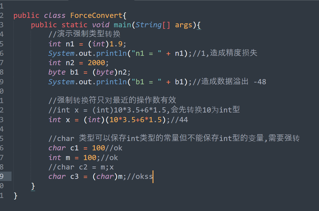 Java基础变量 数据类型 运算符 进制javaint Bitvalue 512 10 And 1 Csdn博客