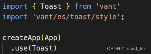 vue3+vite+vant4，vant样式的踩坑-CSDN博客