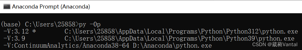 关于pytorch安装成功后No module name ‘torch‘的解决方法_no module named 'torch-CSDN博客
