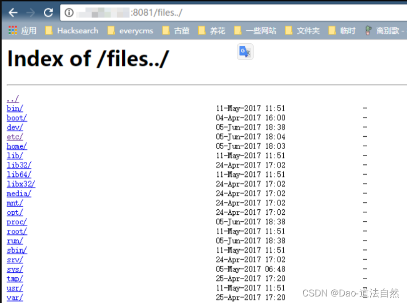 Day79：服务攻防-中间件安全&IIS&Apache&Tomcat&Nginx&弱口令&不安全配置&CVE_apache tomcat中间建-CSDN博客