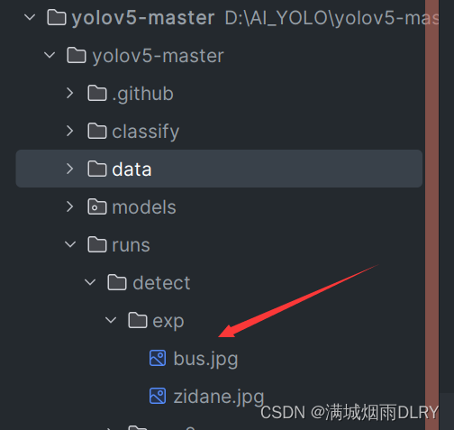 CPU炼丹——在本地使用CPU训练YOLOv5s_yolo cpu训练-CSDN博客