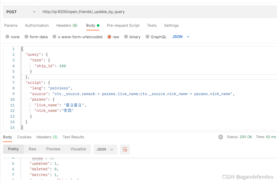 C#中 ElasticSearch的数据更新_c # updatebyquery-CSDN博客