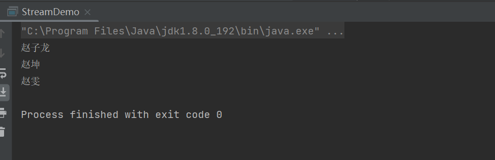 Java Stream流指南：优雅处理集合数据_stream流处理集合-CSDN博客
