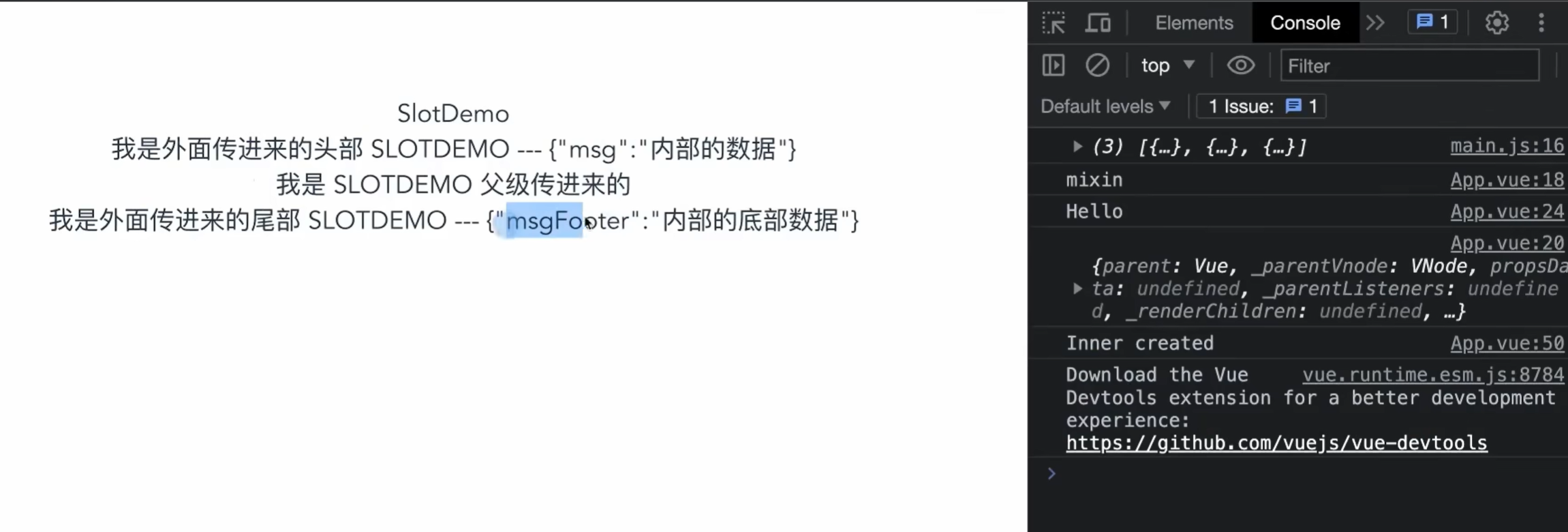 前端学习笔记202309学习笔记第九十玖天 Vue2 插槽5 Csdn博客