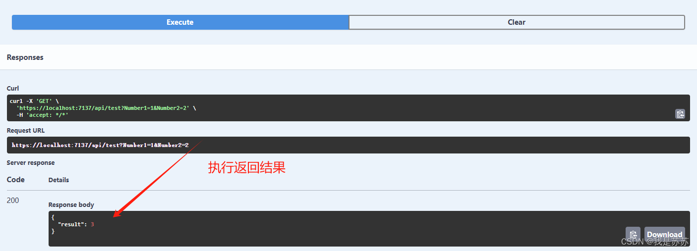 Web开发：新建一个WebAPI的demo_webapi demo-CSDN博客