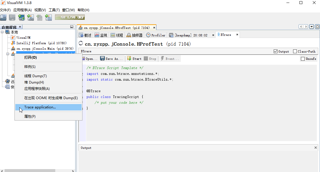 Java虚拟机性能监测工具Visual VM与OQL对象查询语言-CSDN博客