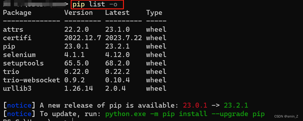 pip命令、离线安装、更换pip源_pip离线安装本地包-CSDN博客