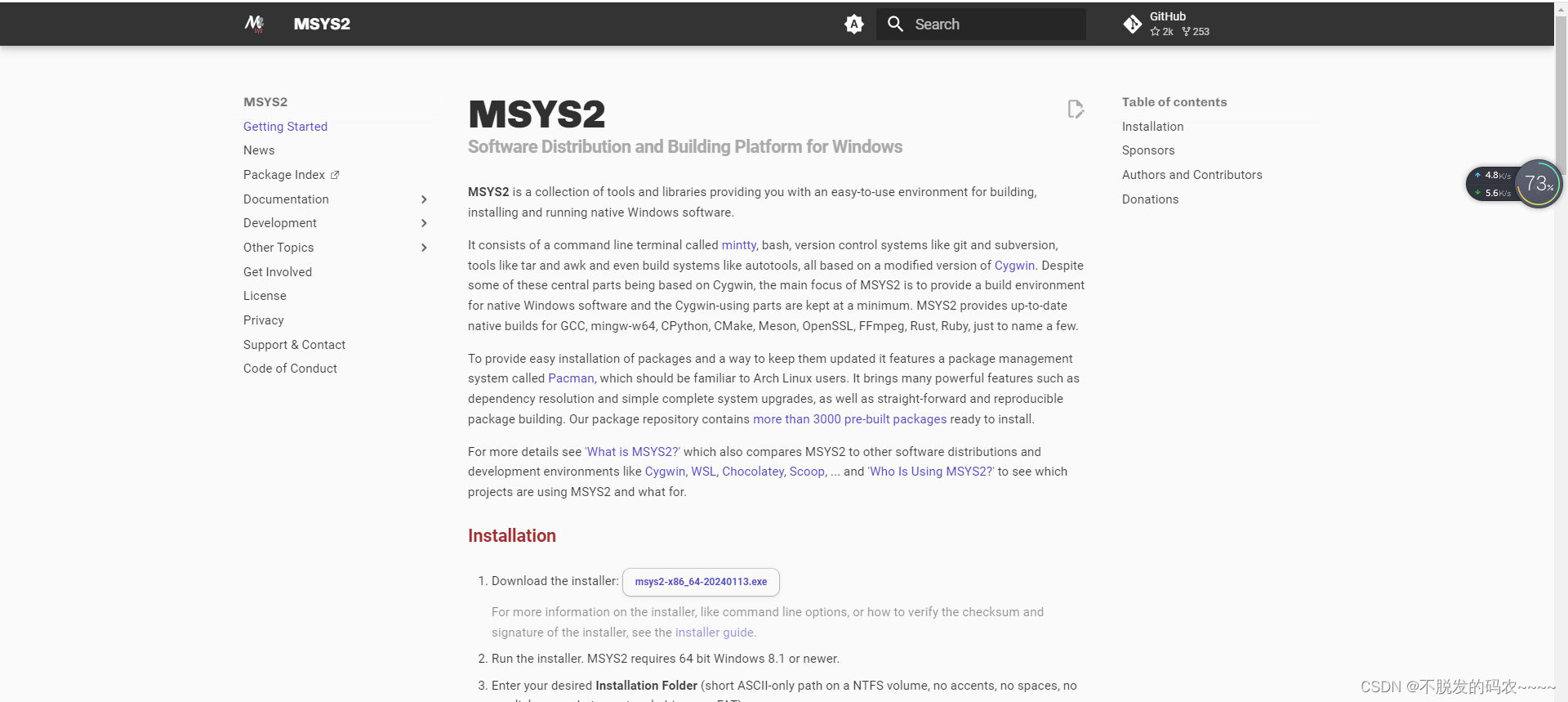 mingw/msys2编译openssl的步骤_openssl 1.1.1d msys2 编译-CSDN博客