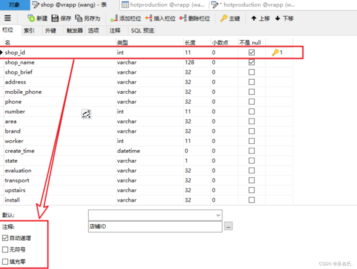 MySQL报错cannot add foreign key constraint解决方法-CSDN博客