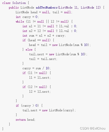 【LeetCode】链表相加 进位_int n1 = l1 != null ? l1.val : 0;-CSDN博客
