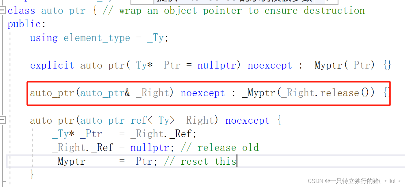 C++智能指针auto_ptr(有缺陷已废弃)_autoptr有什么问题-CSDN博客