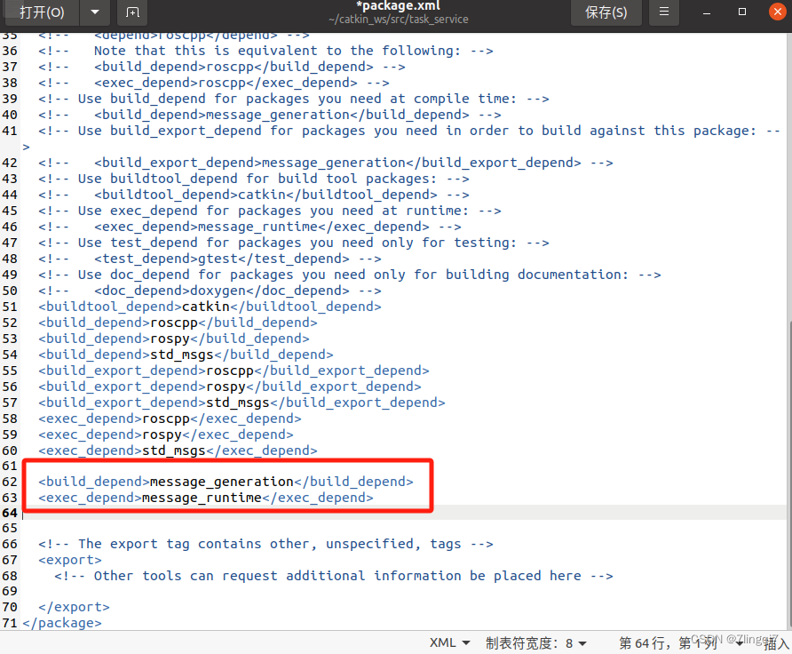 【ros实验二】使用ros服务机制实现同步请求与答复（实现加法）(python)_ros的ptp同步-CSDN博客