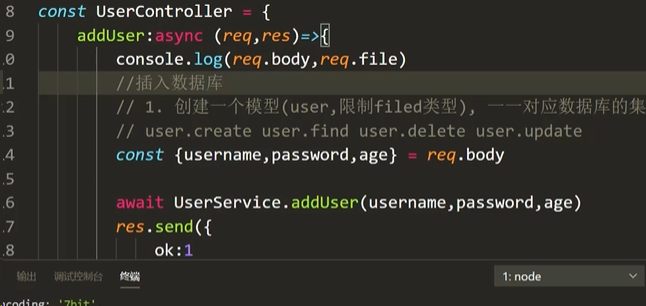 前端学习笔记202311学习笔记第一百贰拾伍天-nodejs-登录鉴权-文件上传2-CSDN博客