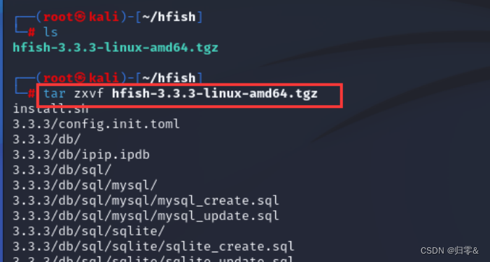 HFish部署_hfish节点脚本怎么启动-CSDN博客