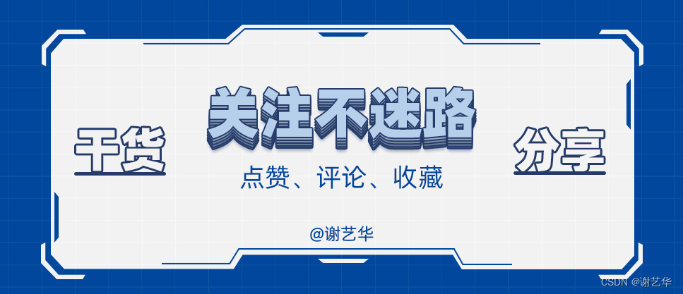 Lua 如何支持多线程操作？ Lua 多线程 Csdn博客