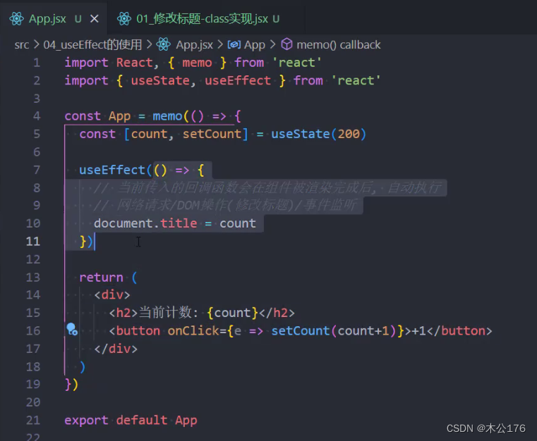 React学习 第十二天 React Hooks解析 React168之后的特性context 和 Reducer Csdn博客