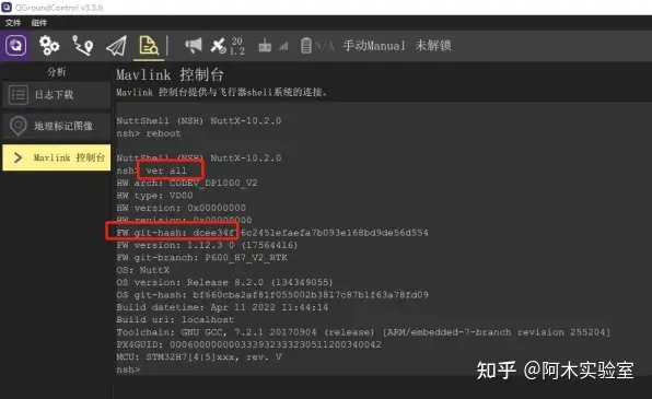RTK定位技术解密！厘米级定位精度如何实现？内含教程..._rtk厘米级定位-CSDN博客
