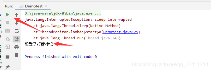 Java多线程interrupt、interrupted、isInterrupted详解_java interrupt interrupted-CSDN博客