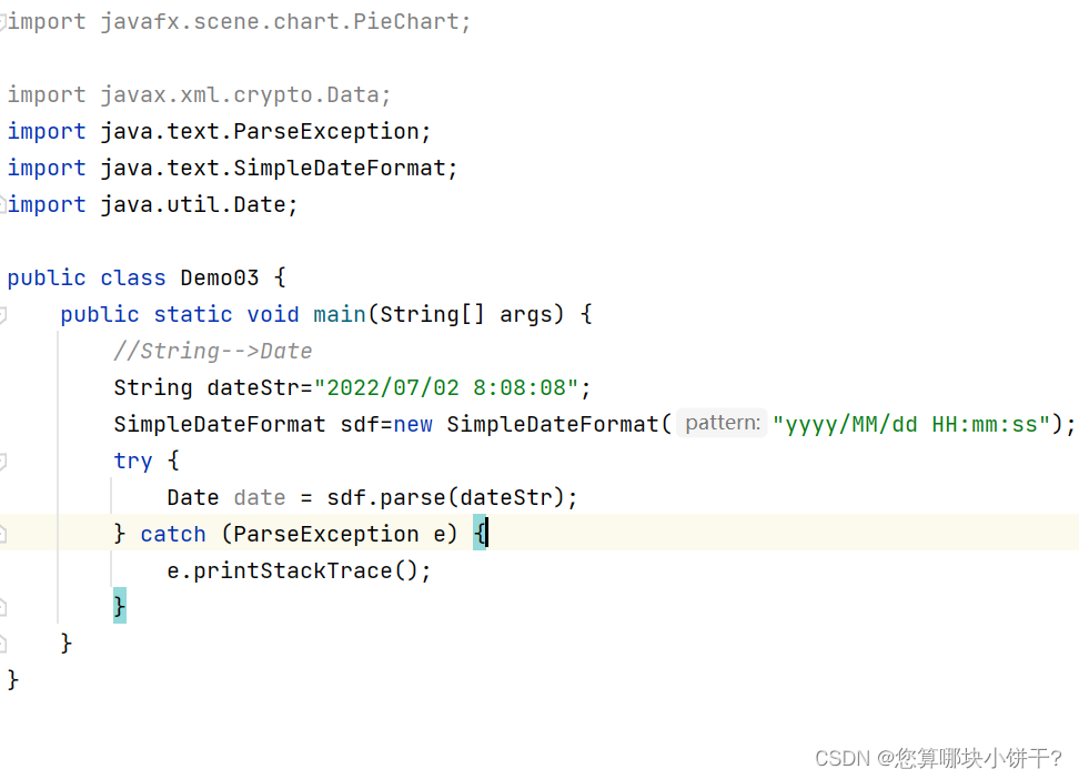 AiRui 7.02 Java Day11-CSDN博客