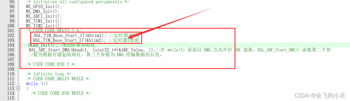 STM32+KEIL5+Cubmax（定时器的使用）_htim->instance==-CSDN博客