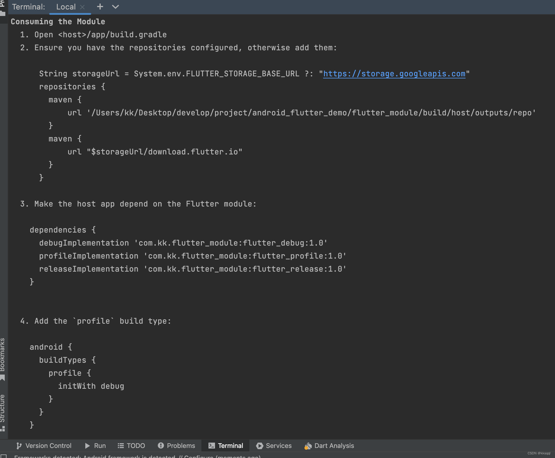 集成Flutter Module到Android项目的两种方式（官网踩完坑版）_将 flutter module 集成到 android 项目-CSDN博客