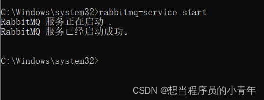 rabbitmq在windows上的安装与实施_在win rabbitmq静默安装文件-CSDN博客