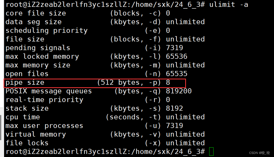 Linux进程间通信之管道_mkfifo()函数第二个参数是0777-CSDN博客