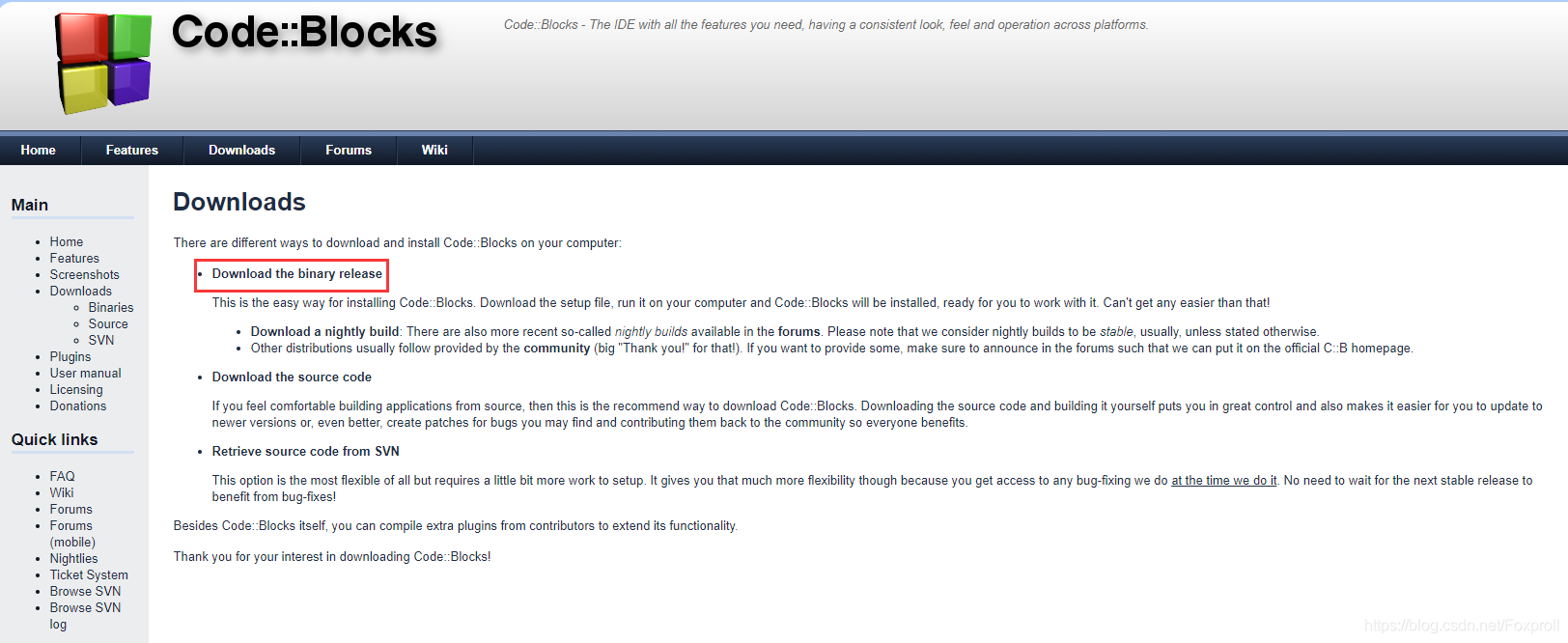 CodeBlocks下载安装与SDL下载使用配置教程_sdl2 2.6下载-CSDN博客