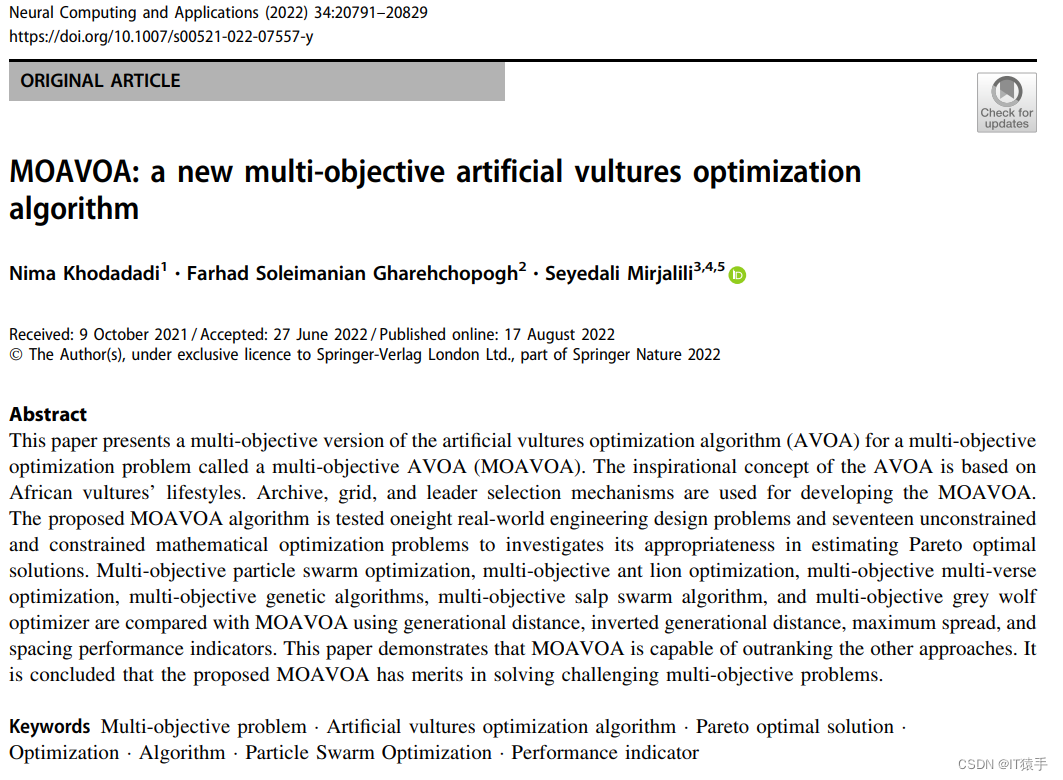 多目标优化算法：多目标非洲秃鹫优化算法（Multi-objective Africans Vultures Optimization Algorithm，MOAVOA）提供MATLAB代码及 ...