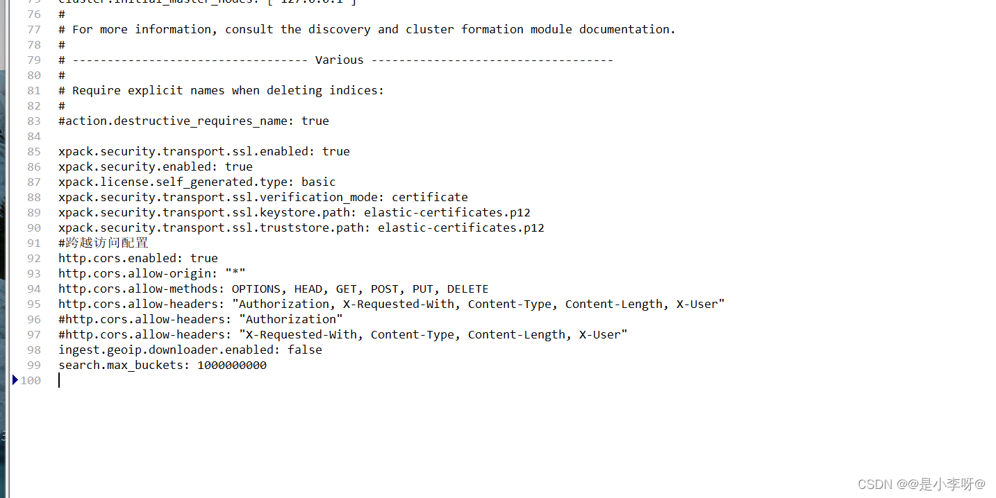 Es查询报错 Trying to create too many buckets_trying to create too many buckets. must be less th-CSDN博客