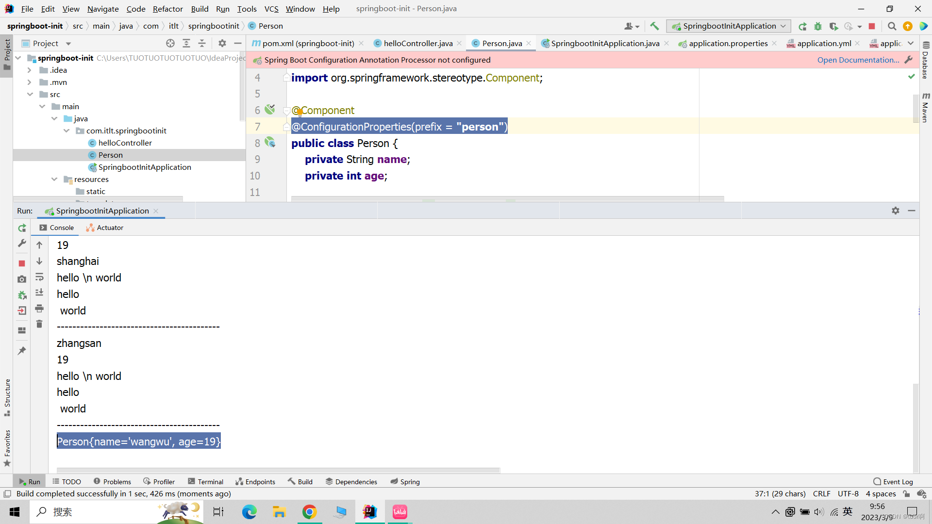 day2 springboot-CSDN博客