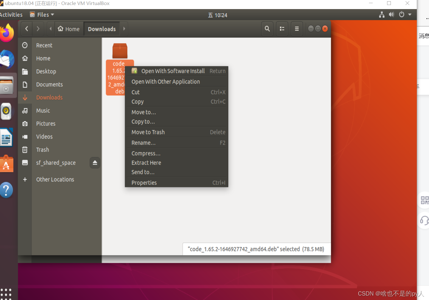 ros用catkin_make运行c++、python（三）_ros catkinmake后运行什么进行链接-CSDN博客