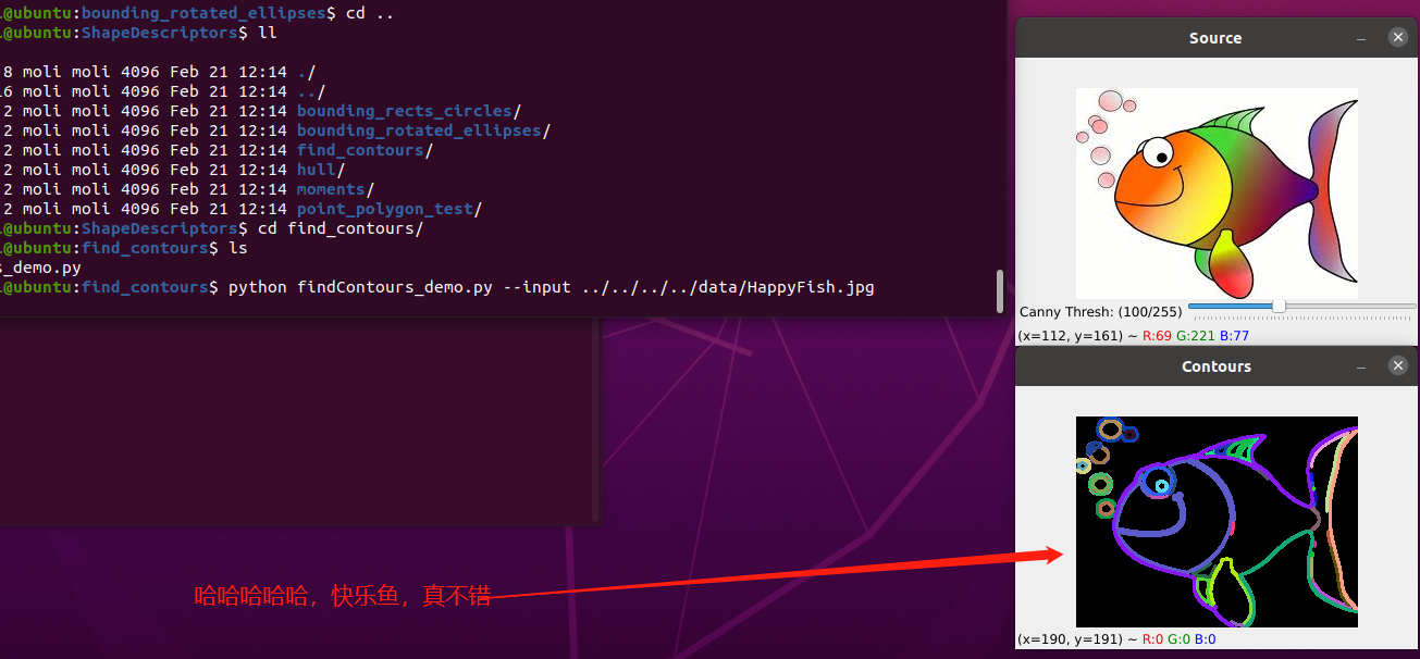 Opencv基础使用2——拐角检测 | 轮廓检测_opencv 找到轮廓拐点-CSDN博客