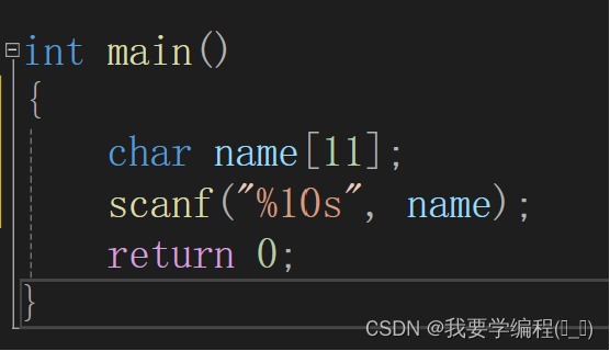 scanf与printf函数的详细介绍及其用法-CSDN博客