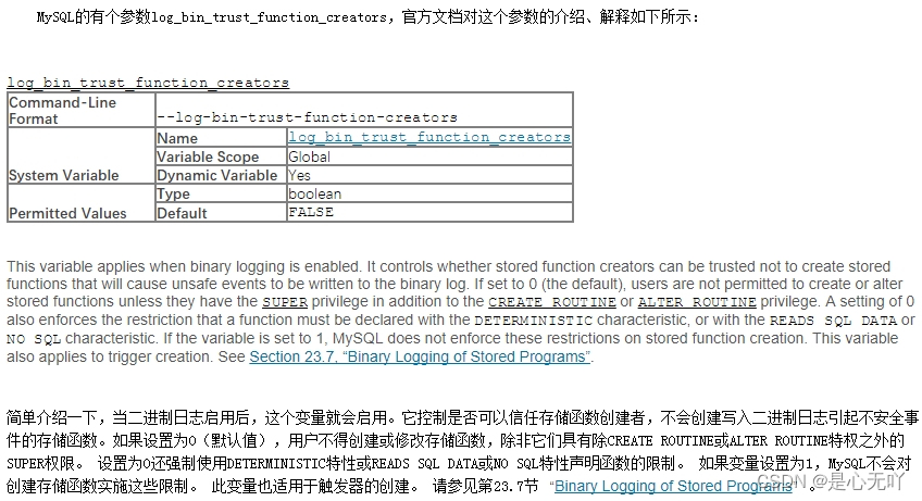 ERROR 1418 (HY000): This function has none of DETERMINISTIC, NO SQL, or READS SQL DATA in its ...