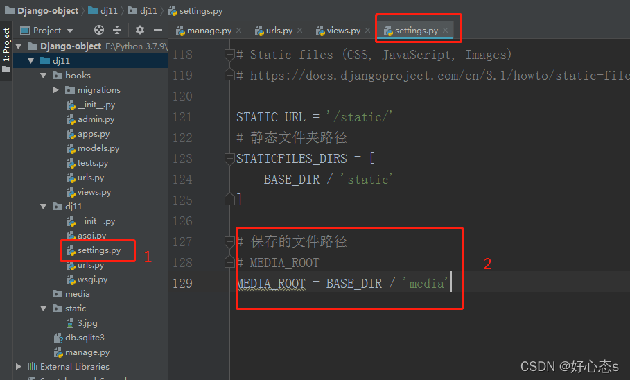 初学Django：第四天，上传文件的获取_django+postman文件上传-CSDN博客
