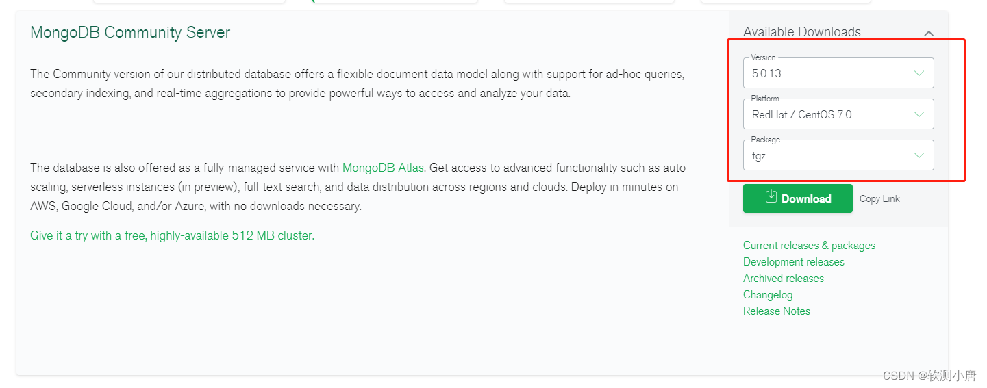 Linux安装MongoDB详细步骤_mongo shell下载-CSDN博客