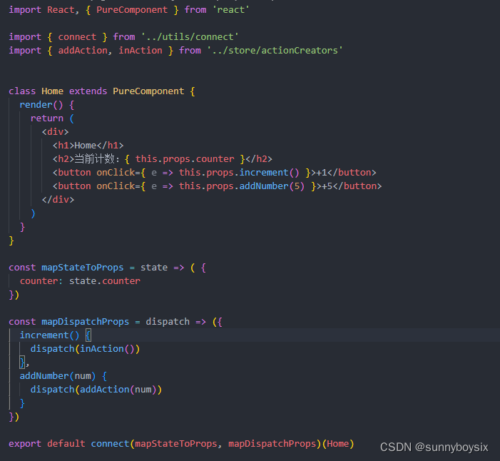 React-Redux应用结构-CSDN博客