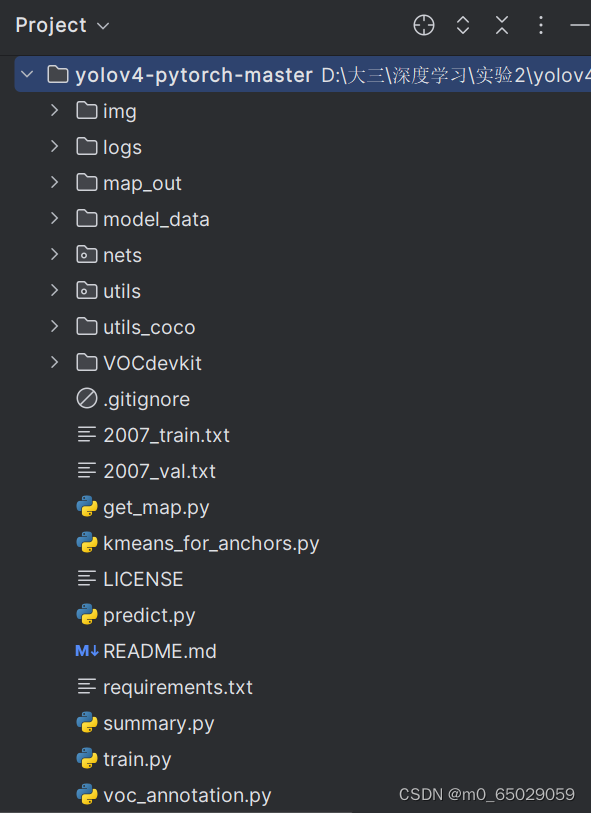 YOLO v4 实现目标检测详细教程_yolov4-CSDN博客