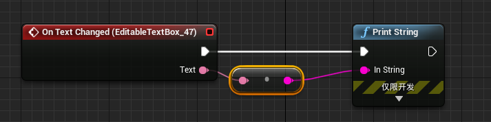 UE4-（UI）第七十六课Text Box（单行、多行、EditableText控件）_ue4多行文本怎么使用-CSDN博客