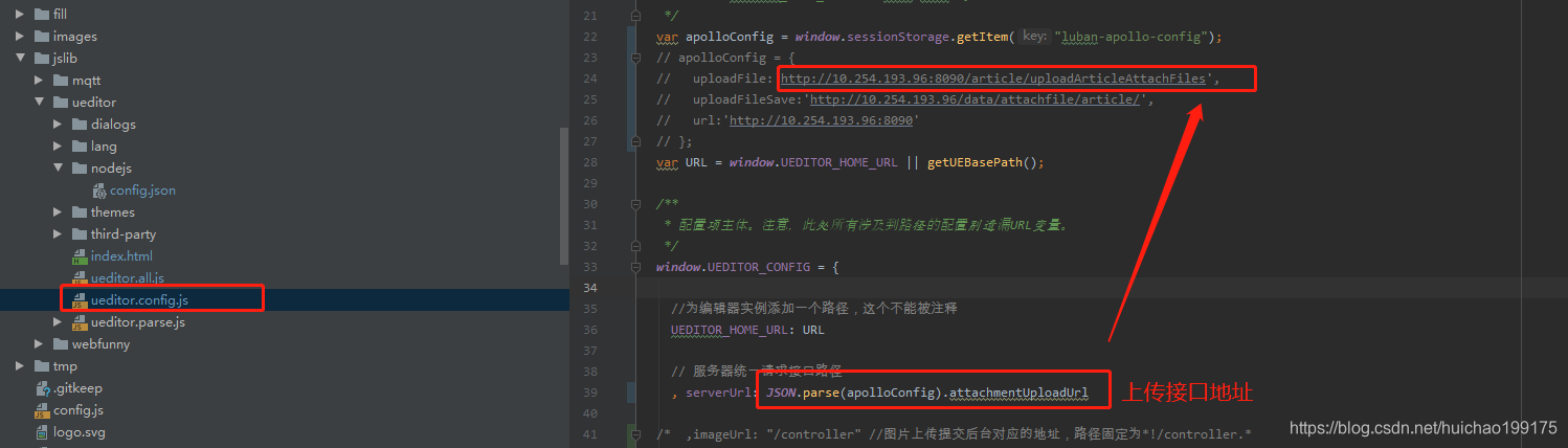 Angular10+Ueditor 后端配置项没有正常加载，上传插件不能正常使用问题解决方案（多图）以及 单图上传修改方案_Angular10-CSDN专栏