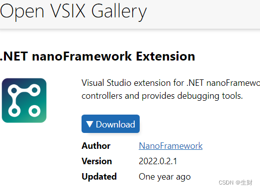 .NET nanoFramework Visual studio 2022 安装失败的问题_visual studio 此扩展不能安装在任何当前安装的产品上-CSDN博客
