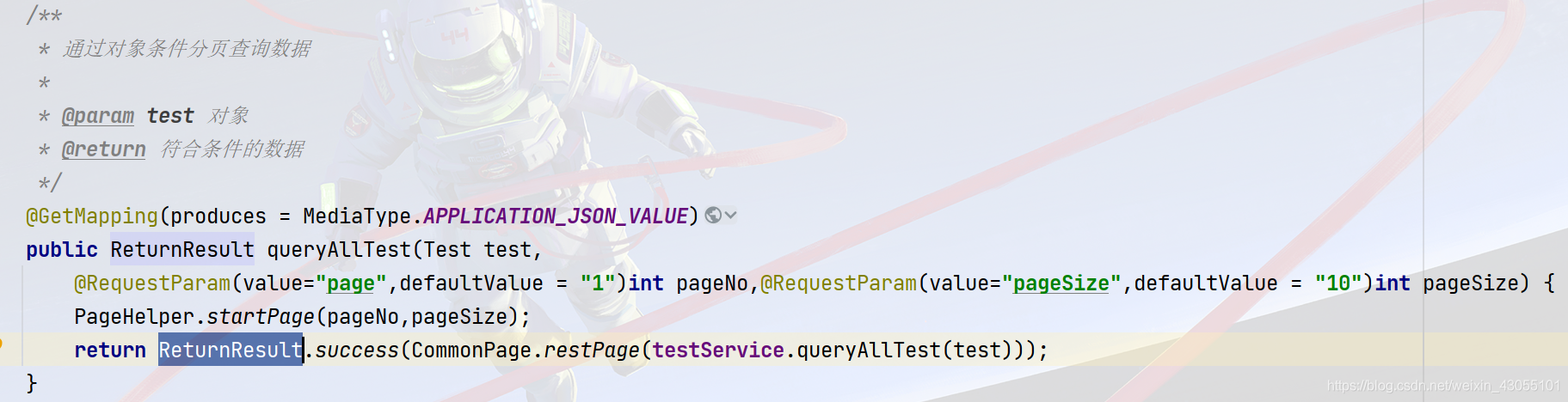 初探SpringBoot通用返回对象设计_springboot后端return对象-CSDN博客